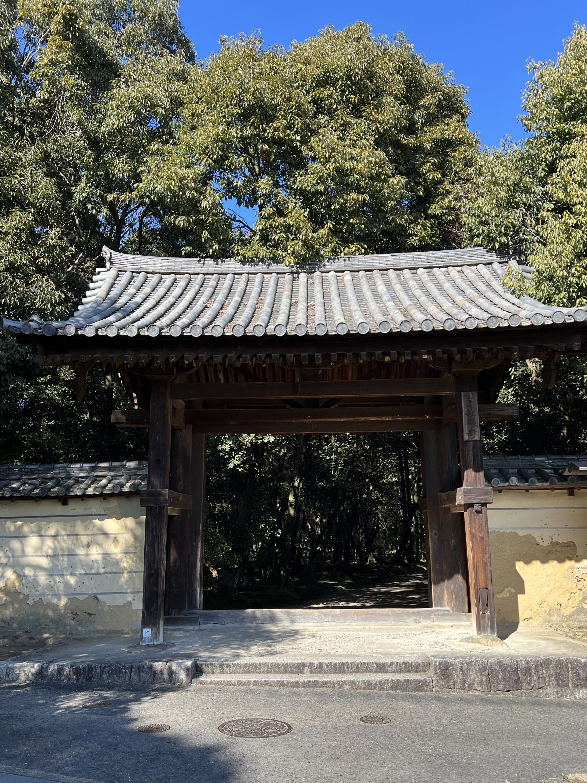 秋篠寺 優美な伎芸天に会える静寂の寺 | Chrononaut Nara