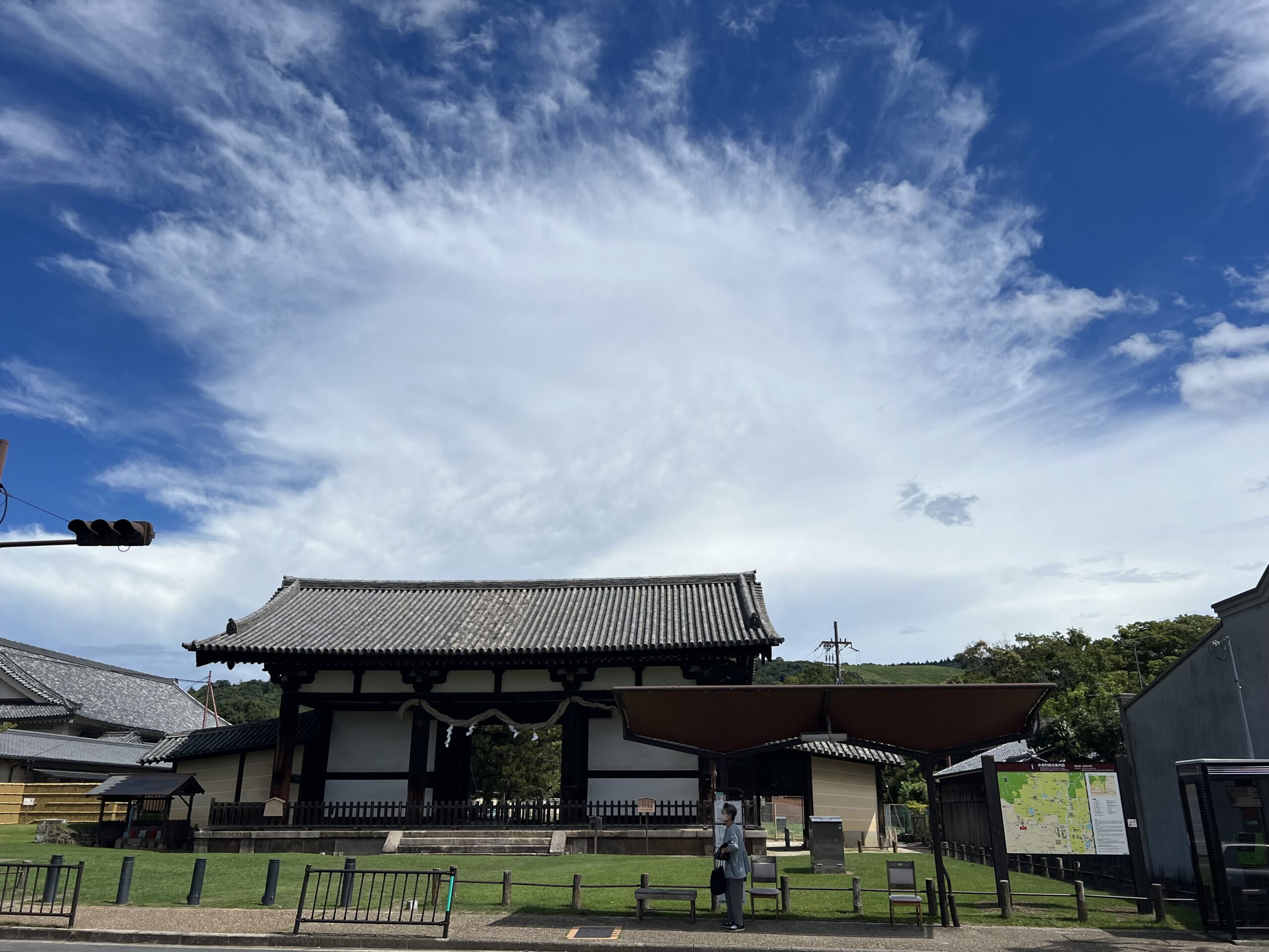 転害門 | Chrononaut Nara